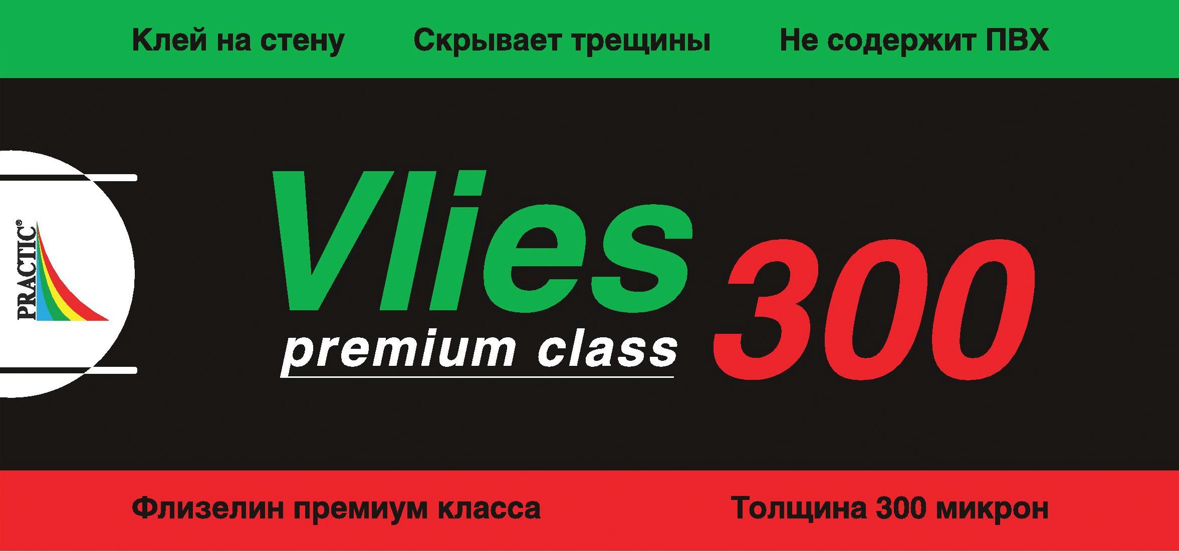 ООО "Седьмой дом"